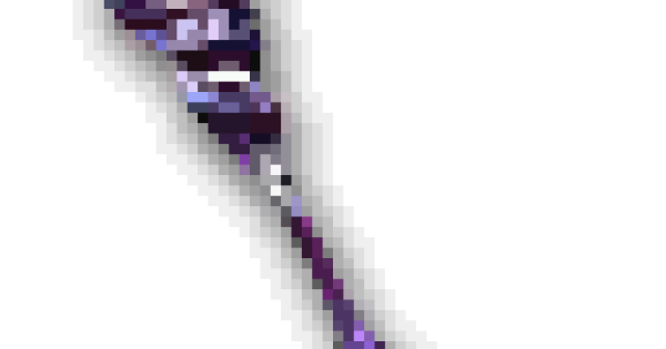 buy guild wars req9 Celestial Scepter|gwmmsale.comBuy Guild Wars 1 Gold ...