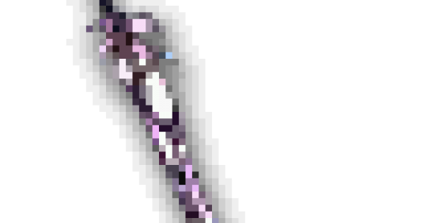 Buy guild wars 1 Celestial Weapons|gwmmsale.comBuy Guild Wars 1 Gold ...